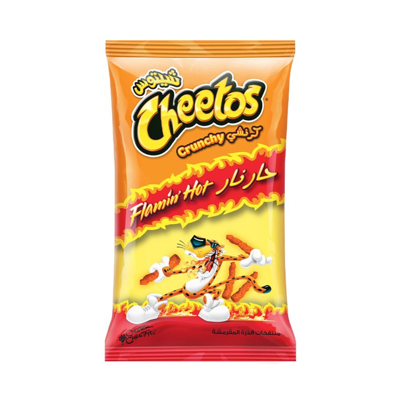 CHEETOS FLAMING HOT 50G – Mayroons